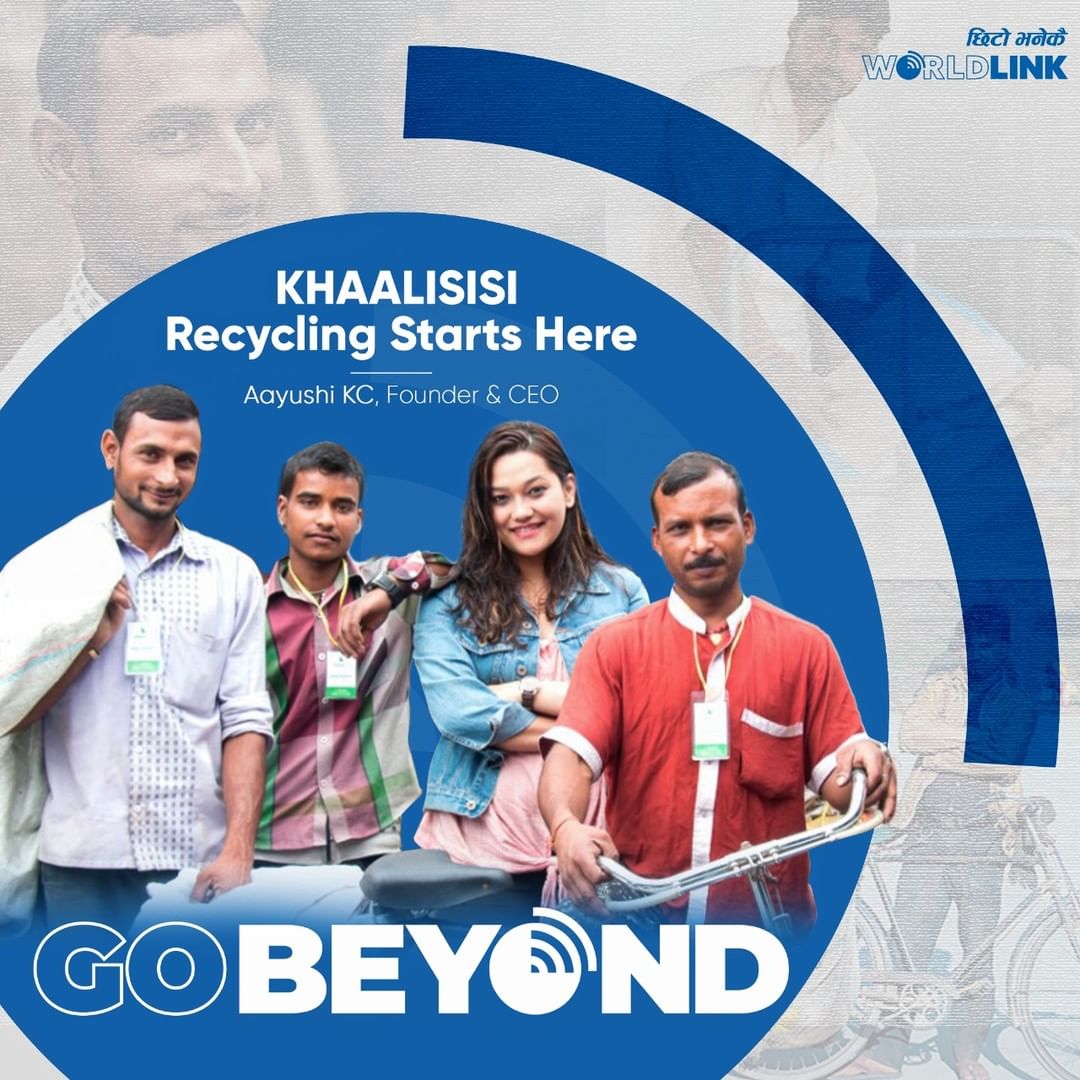 Arbitrary Digital Marketing